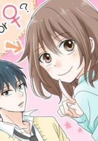 Mismatched Love - Chapter 70 - Kissmanga