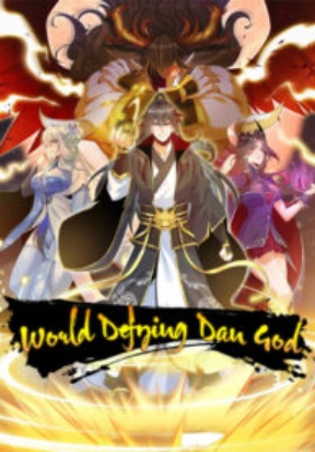 World Defying Dan God - Kissmanga