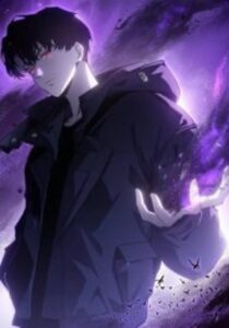 SYSTEM ROYALE - Kissmanga