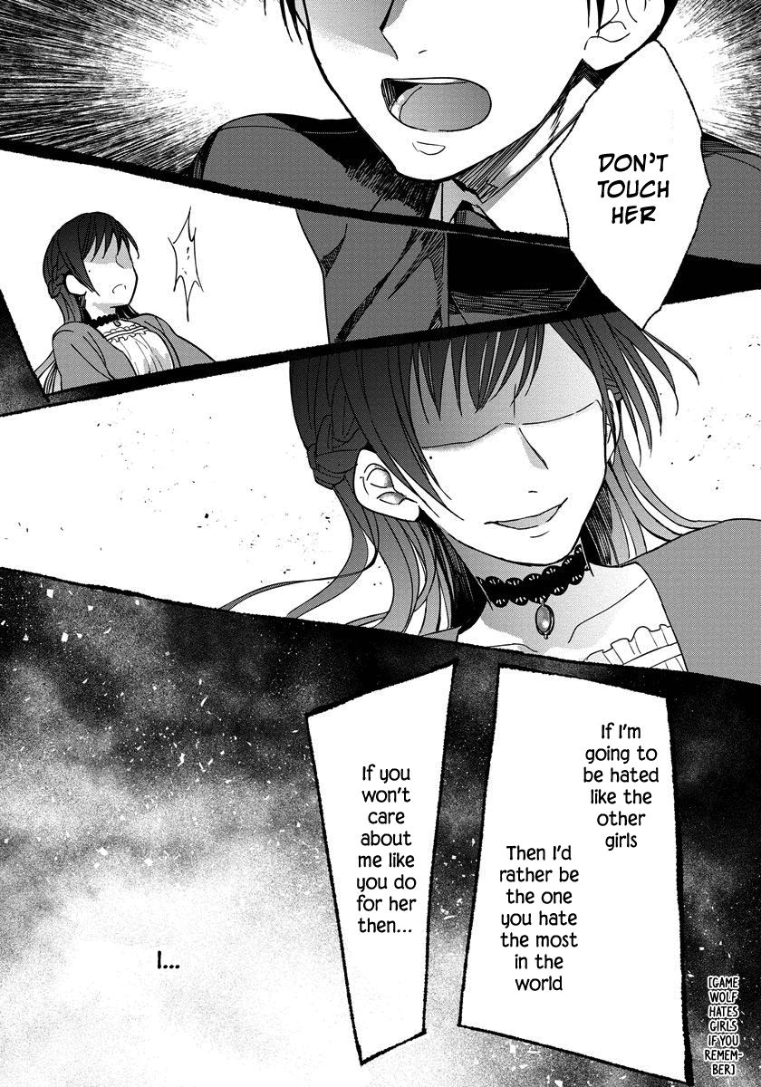 It Seems Like I Got Reincarnated Into The World Of A Yandere Otome Game