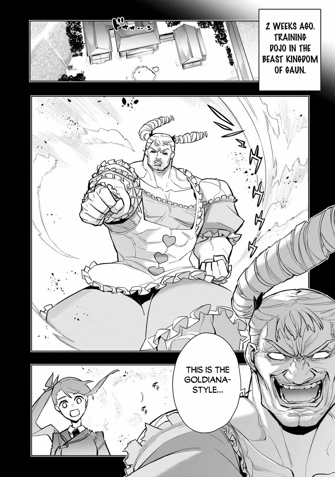 Kuro no Shoukanshi - Chapter 155 - Kissmanga