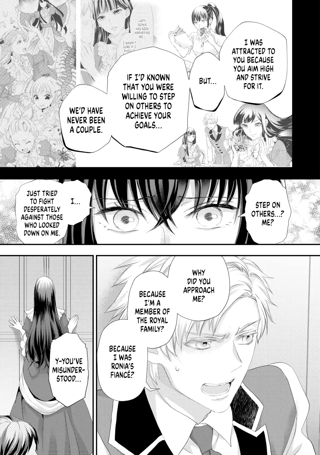 Milady Just Wants to Relax - Chapter 40 - Kissmanga