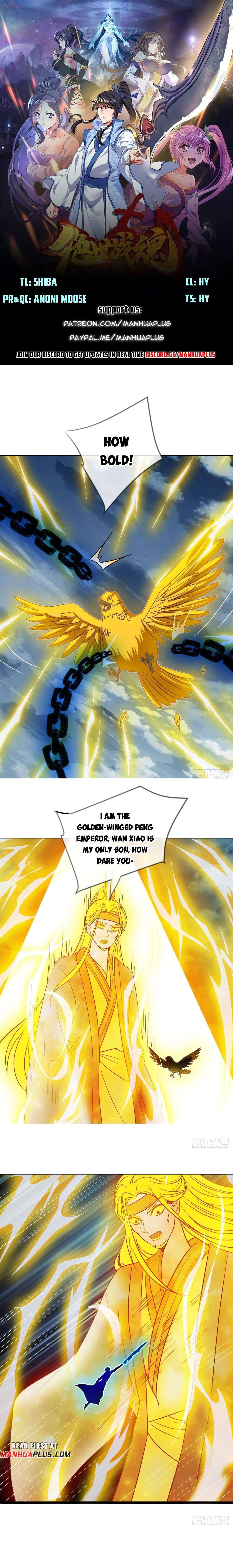 Peerless Battle Spirit - Chapter 613 - Kissmanga