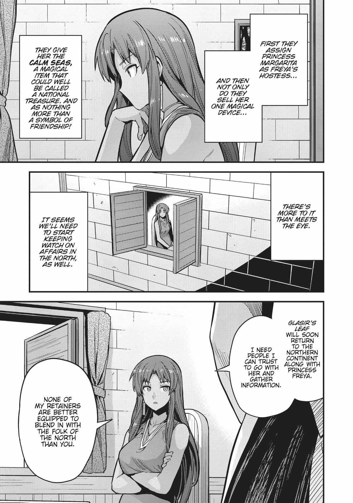 Risou no Himo Seikatsu - Chapter 67 - Kissmanga