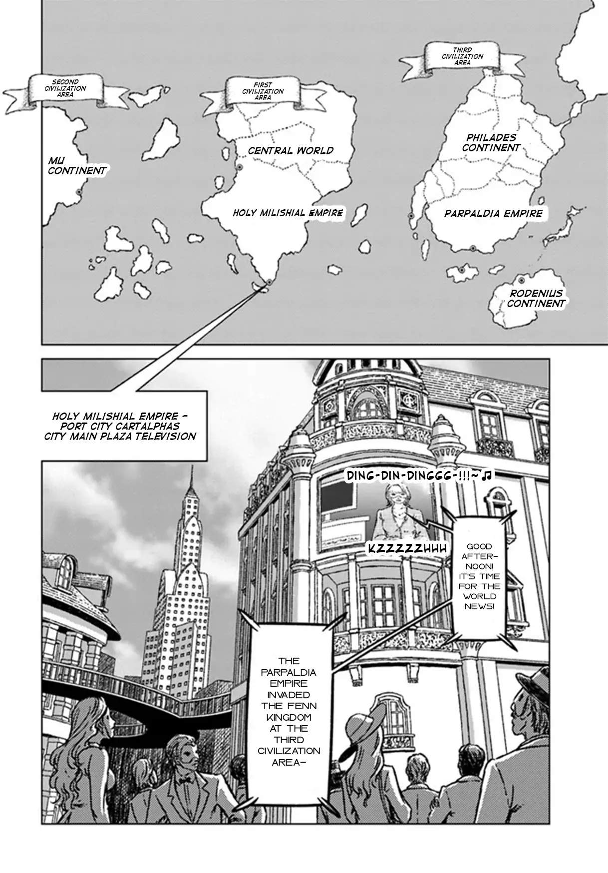 Nihonkoku Shoukan - Chapter 36 - Kissmanga