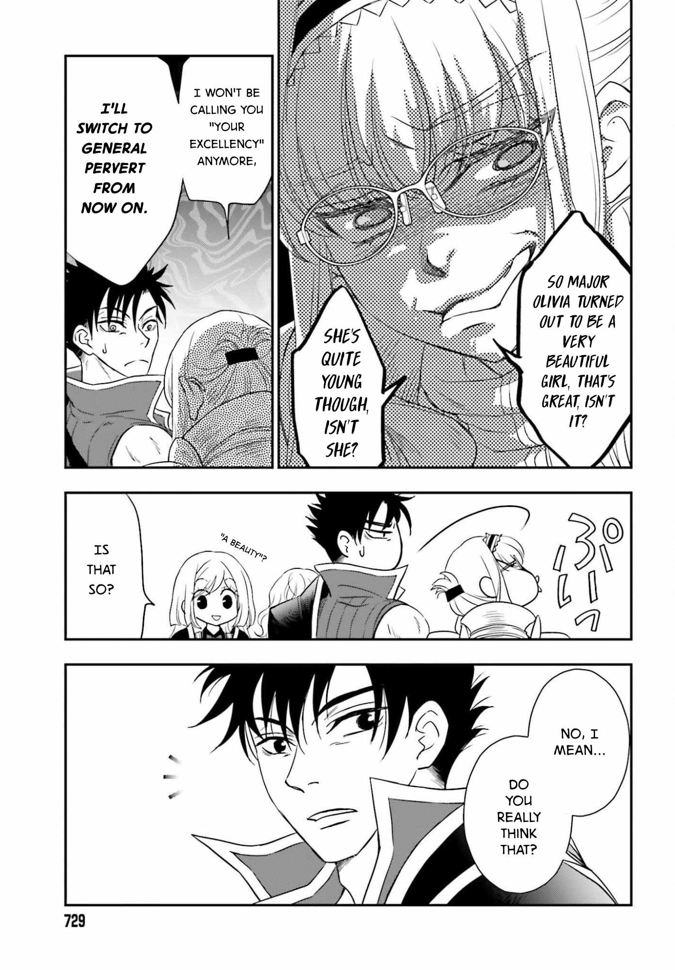 The Little Girl Raised by Death Holds the Sword of Death Tightly ...