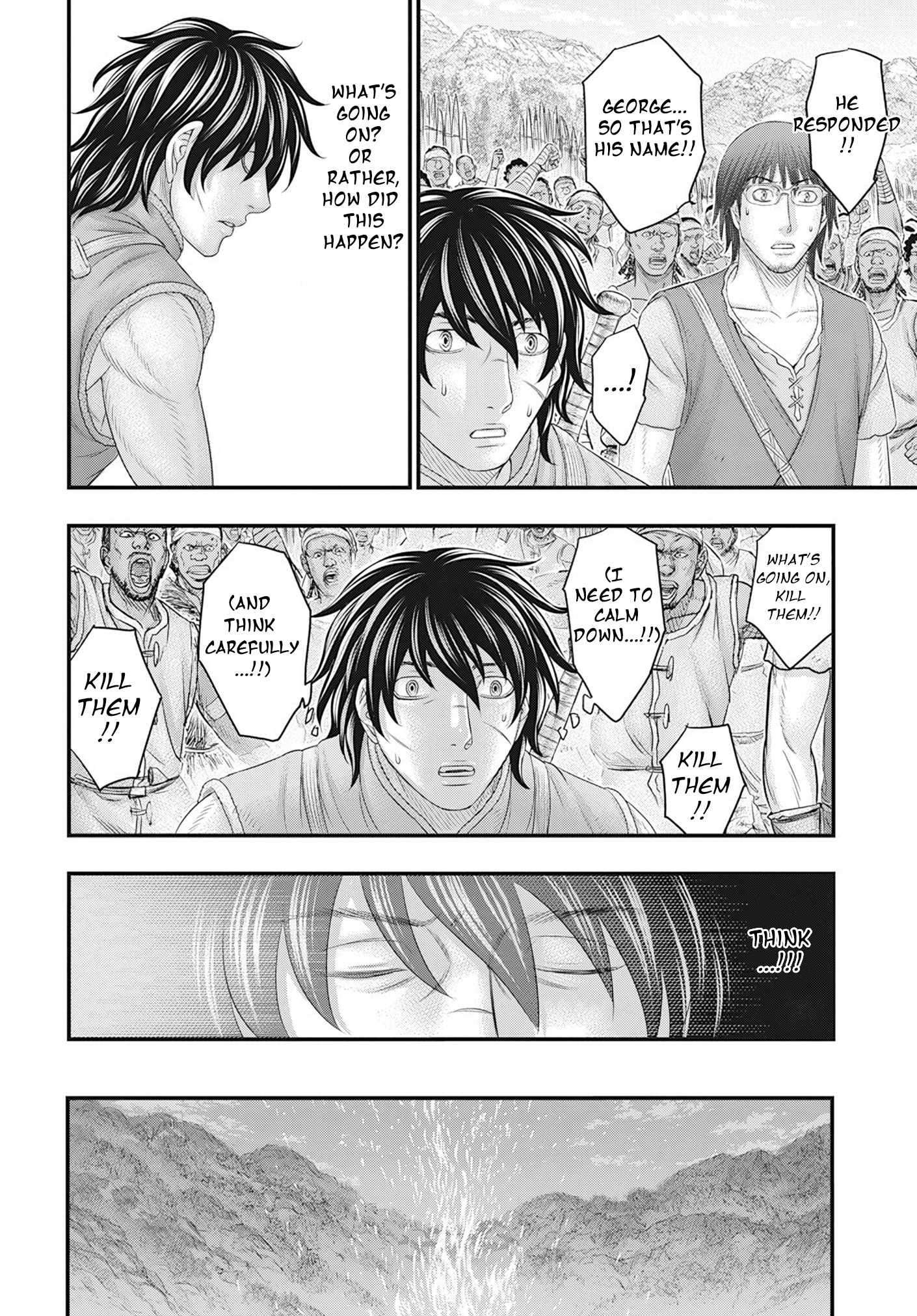 Sousei no Taiga - Chapter 104 - Kissmanga