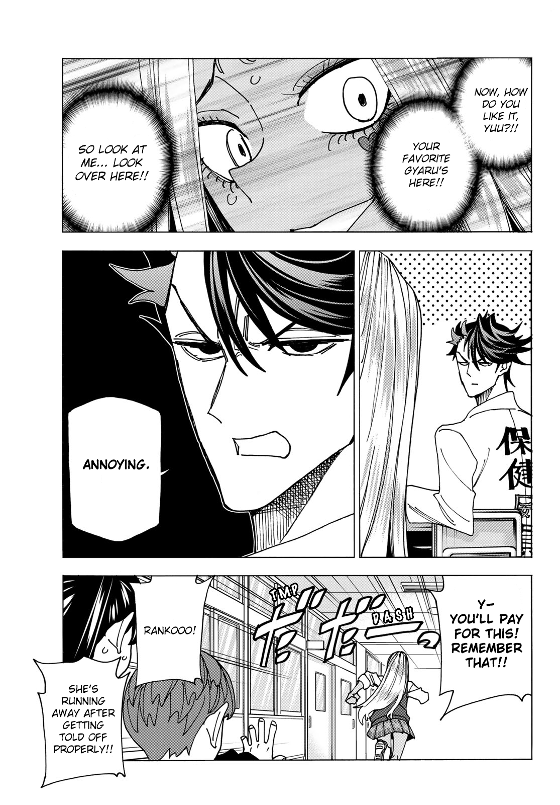 The Story Between a Dumb Prefect and a High School Girl with an ...