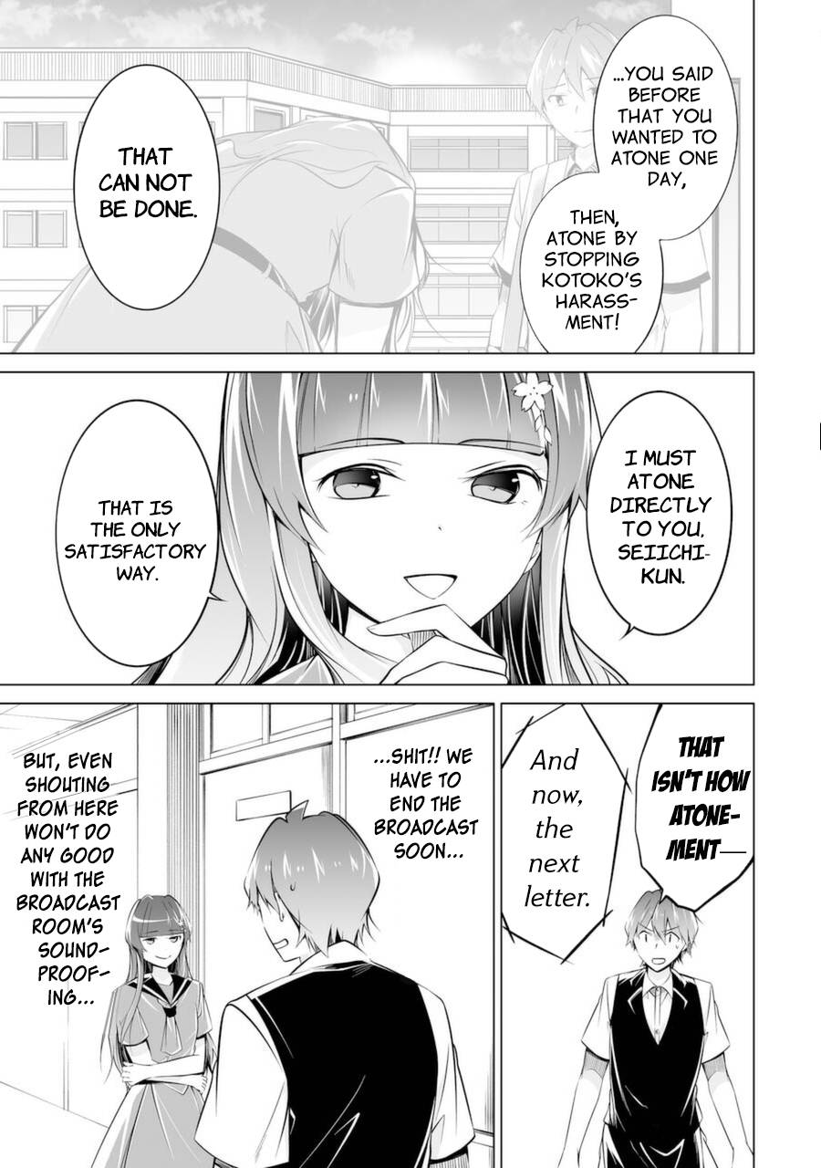 Chuuko demo Koi ga Shitai! - Chapter 82 - Kissmanga