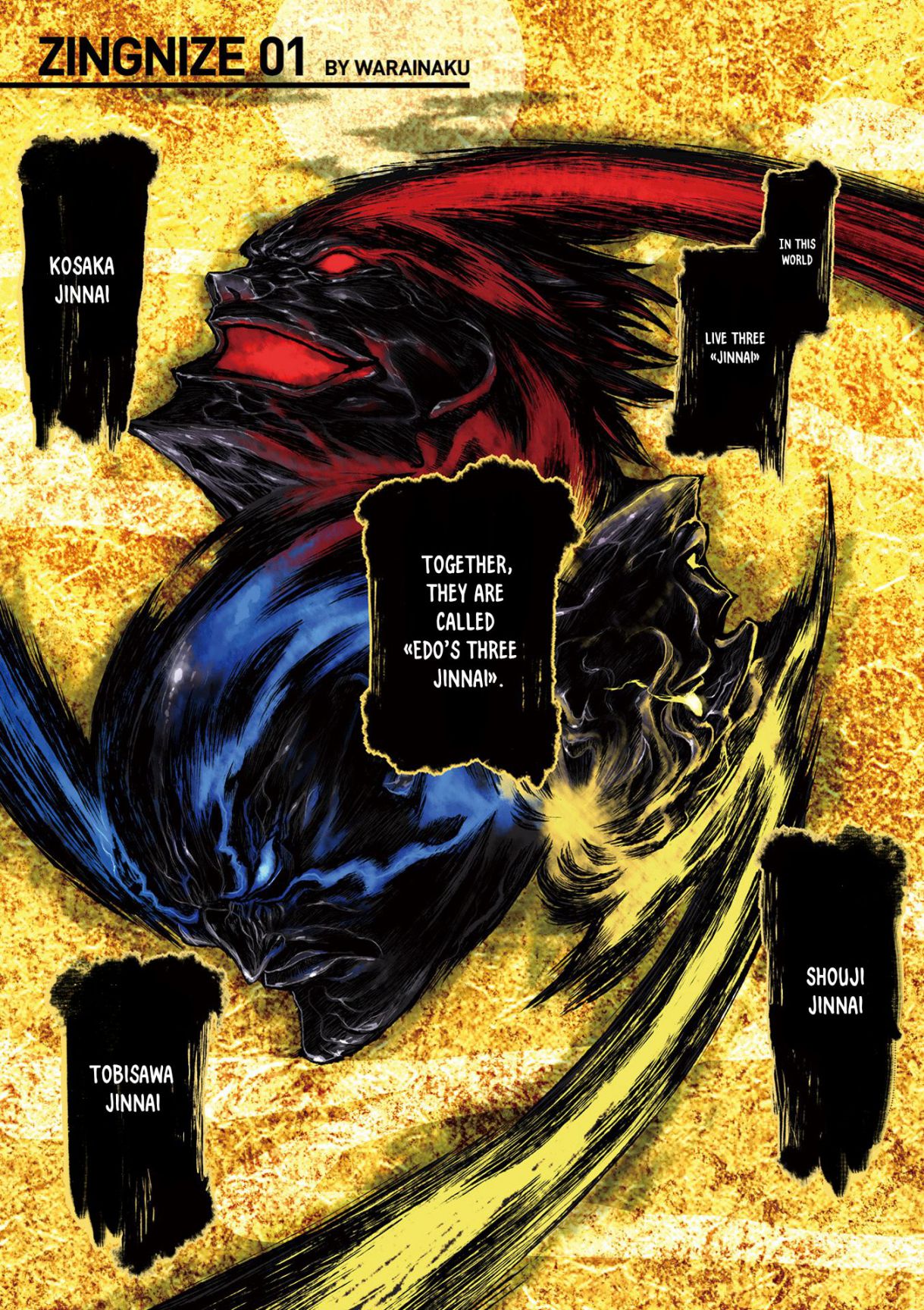 ZINGNIZE - chapter 1 - Kissmanga