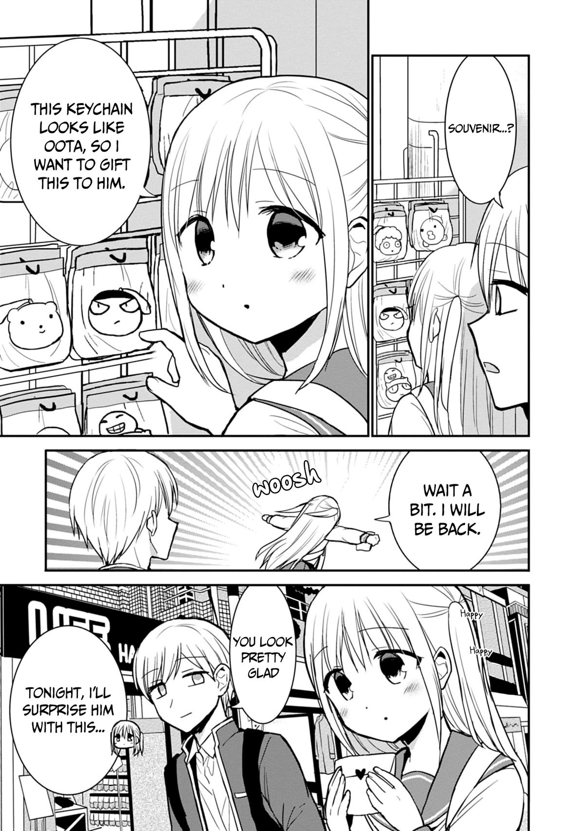 Expressionless Face Girl and Emotional Face Boy - Chapter 72 - Kissmanga