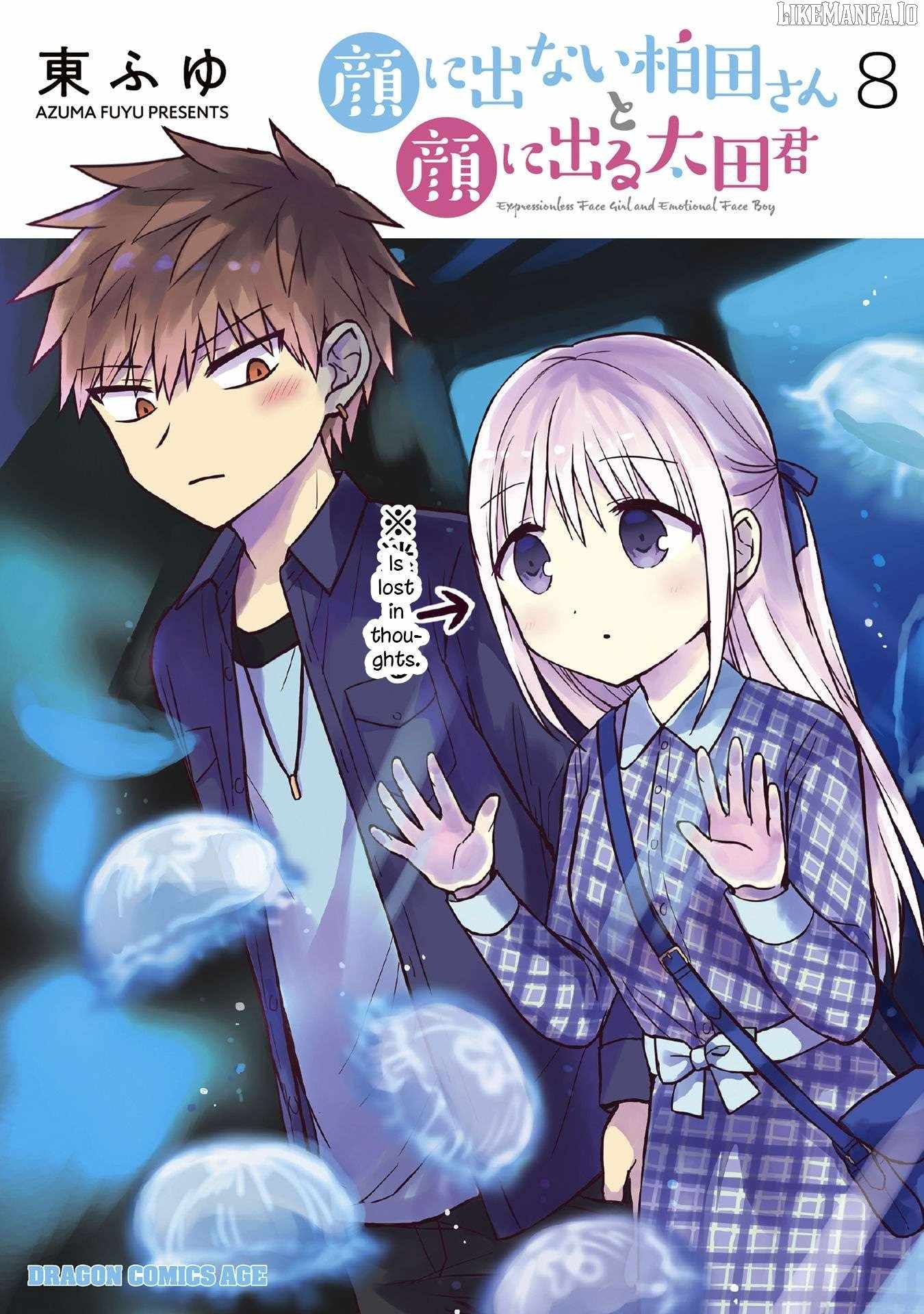 Expressionless Face Girl and Emotional Face Boy - Chapter 88 - Kissmanga