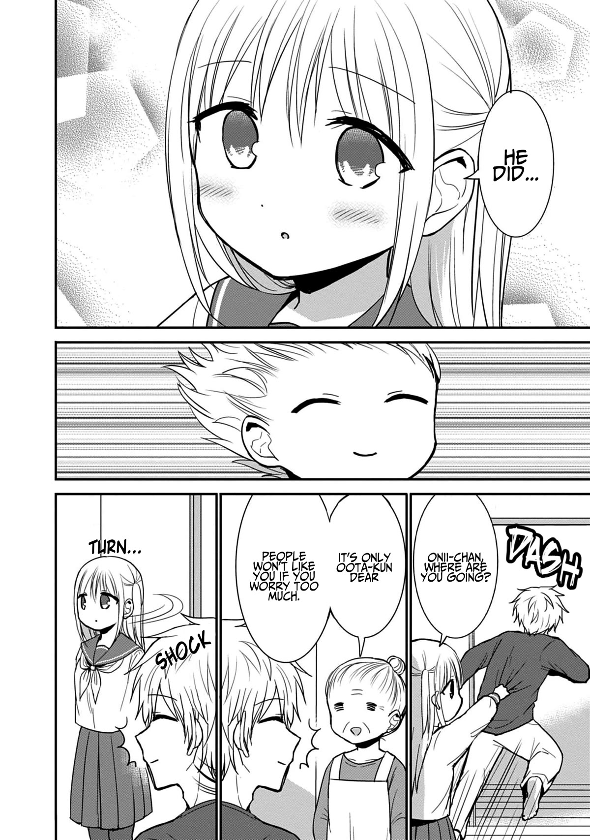 Expressionless Face Girl and Emotional Face Boy - Chapter 75.5 - Kissmanga