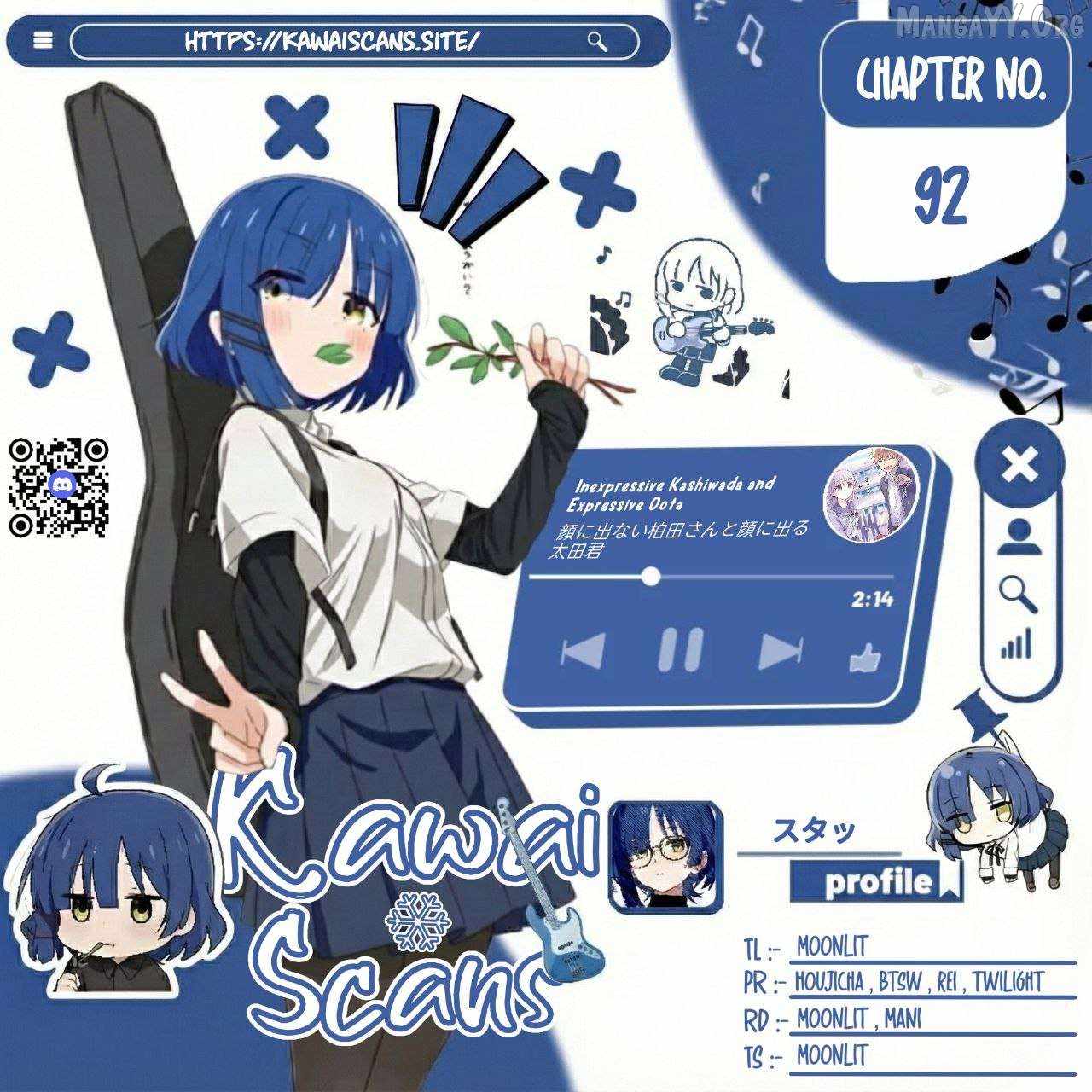 Expressionless Face Girl and Emotional Face Boy - Chapter 92 - Kissmanga