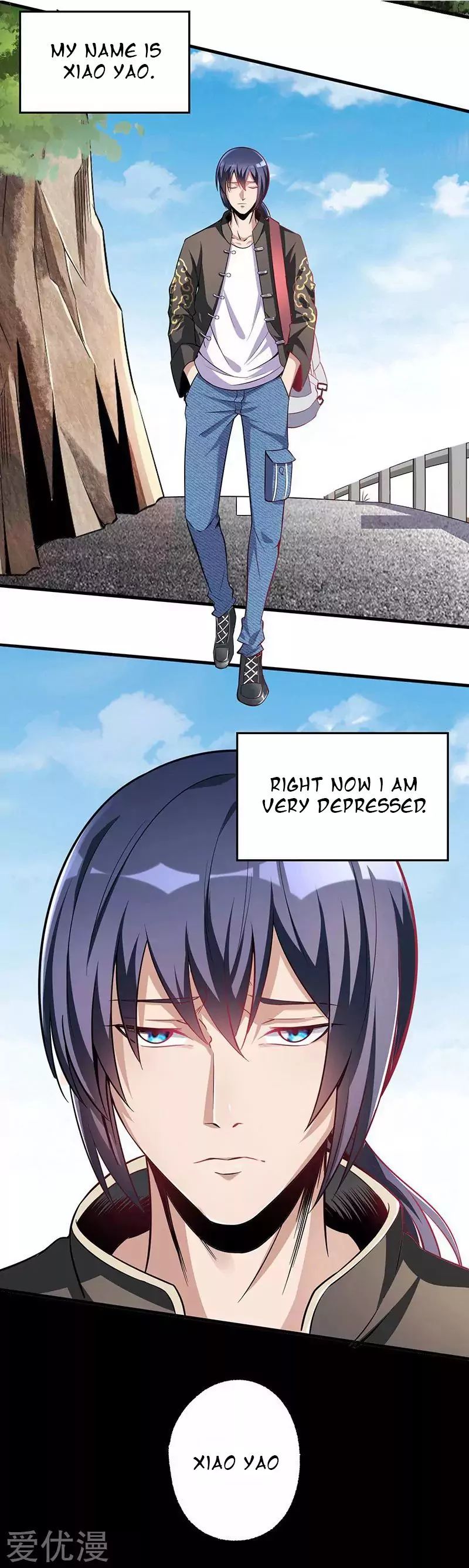 Peerless and Strong - chapter 1 - Kissmanga