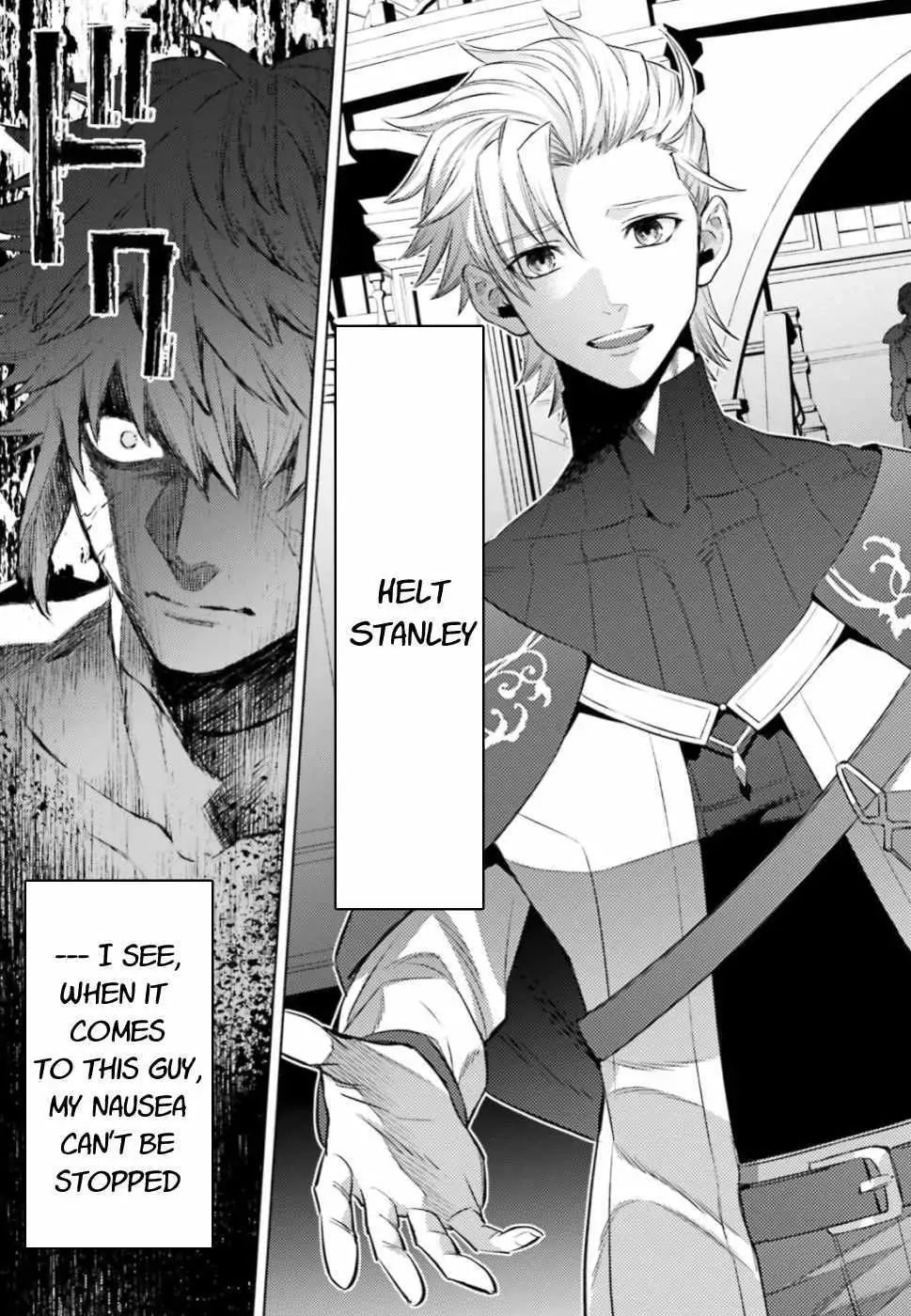 Negawakuba no Konote ni Koufuku Wo - chapter 5 - Kissmanga