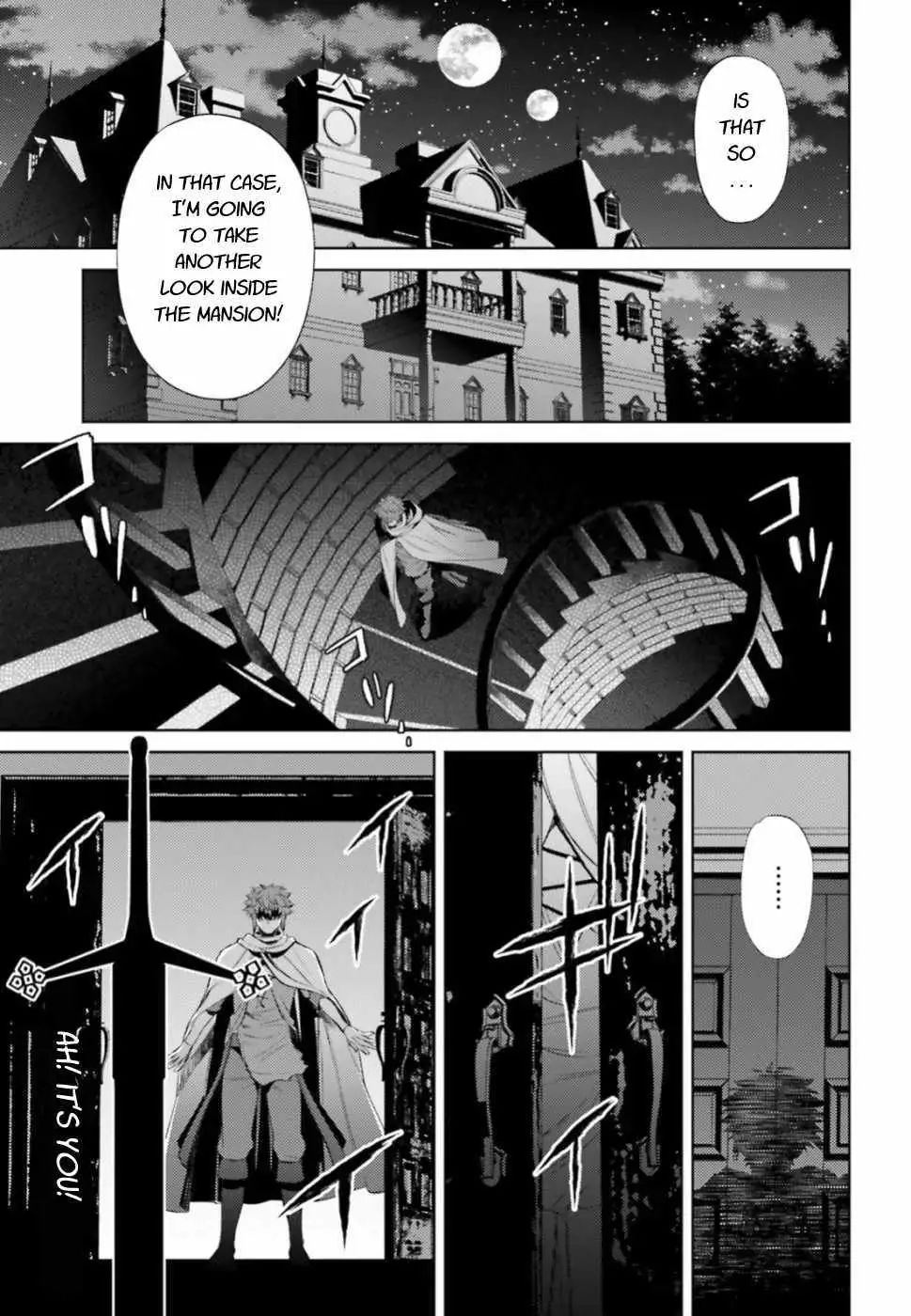 Negawakuba no Konote ni Koufuku Wo - chapter 4 - Kissmanga