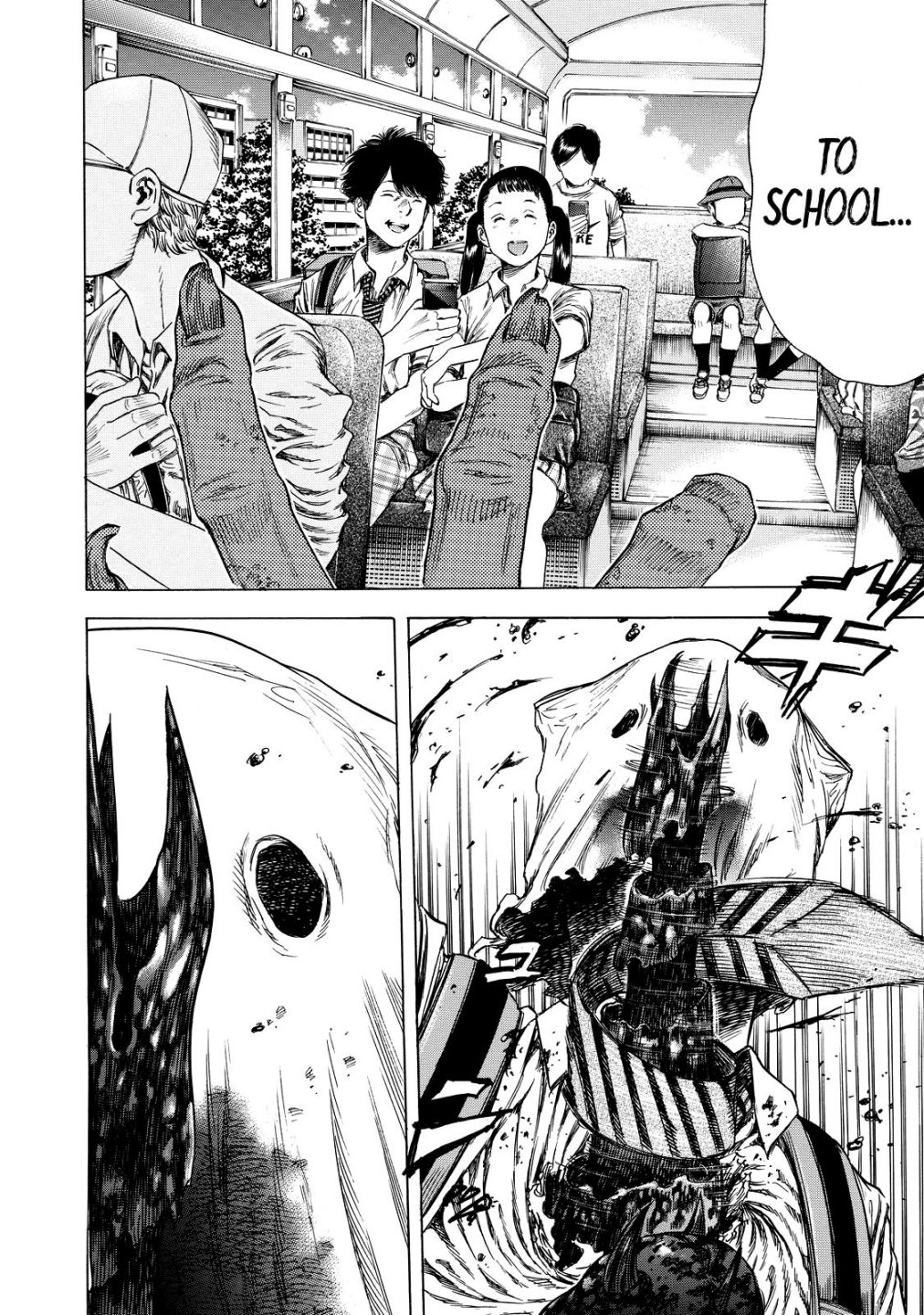 Shiga Hime - chapter 7 - Kissmanga