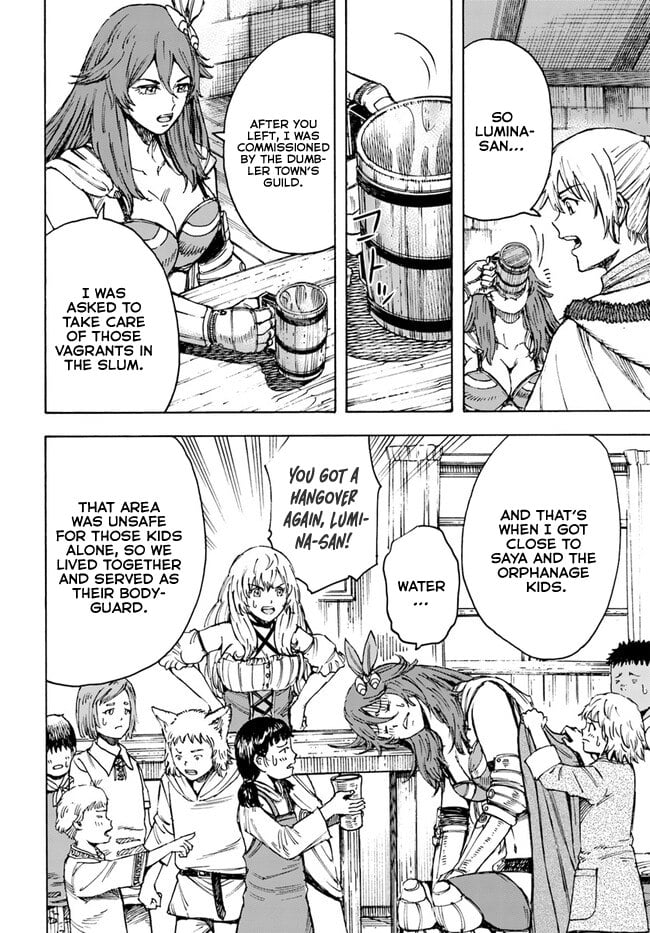 The summoned mage goes to another world - Chapter 39.1 - Kissmanga