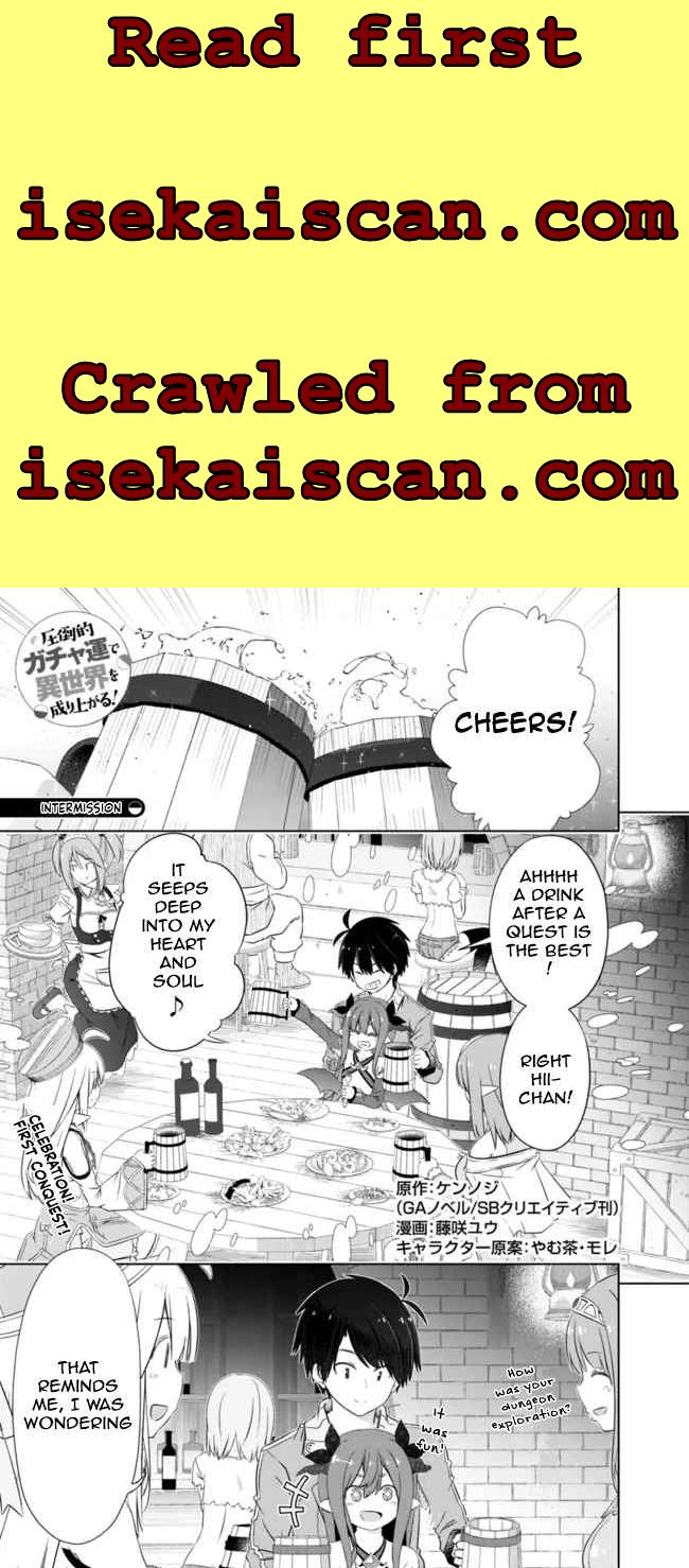 I ROSE SUDDENLY IN THE ALTERNATE WORLD BY OVERWHELMING GACHA WITH LUCK ...