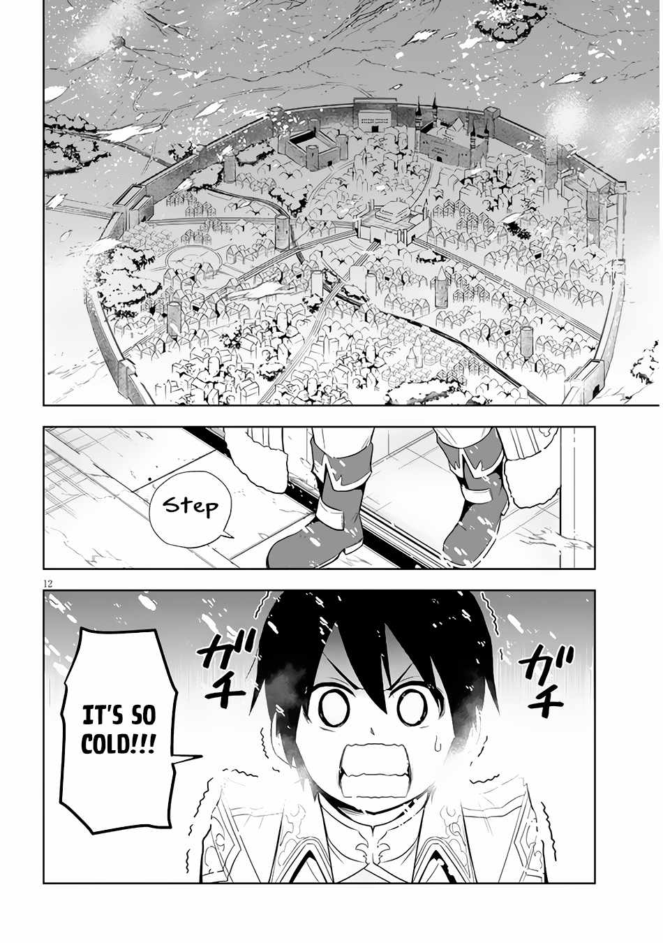 Magic Stone Gourmet ~I Who Ate the Power of the Monsters Is the ...