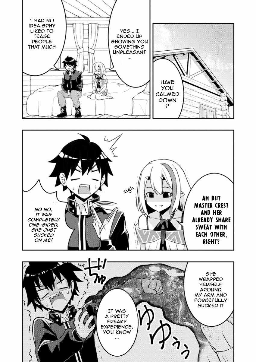 HAZURE SKILL『GA CHA』 DE TSUIHO SARETA ORE HA, WAGA MAMA OSANANAJIMI WO ZETSUEN SHI KAKUSEI SURU ...