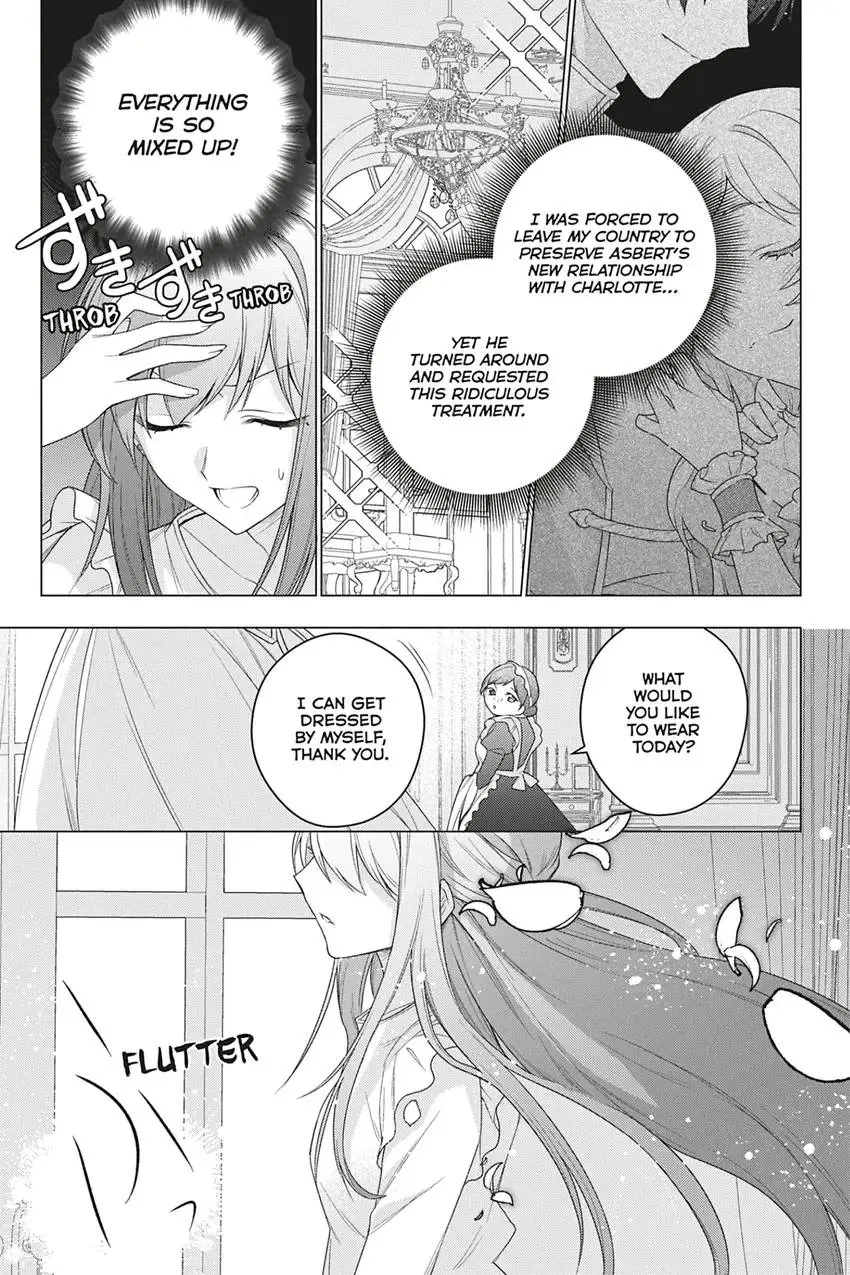 I Used to Be a Disqualified Daughter of the Duke - Chapter 23 - Kissmanga