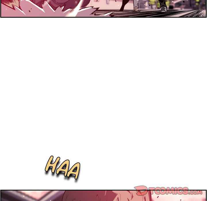 Supernova (Killer Whale) - Chapter 170 - Kissmanga