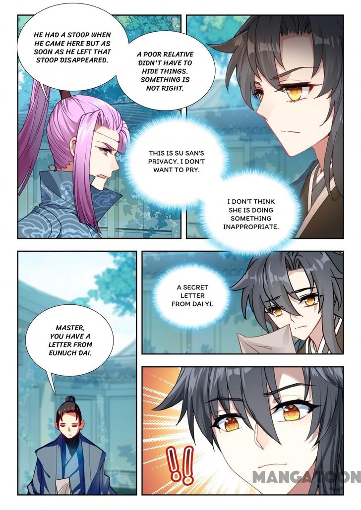 Reincarnation Cycle (Hui Dao Ming Chao Dang Wangye) - Ch.100 - Kissmanga