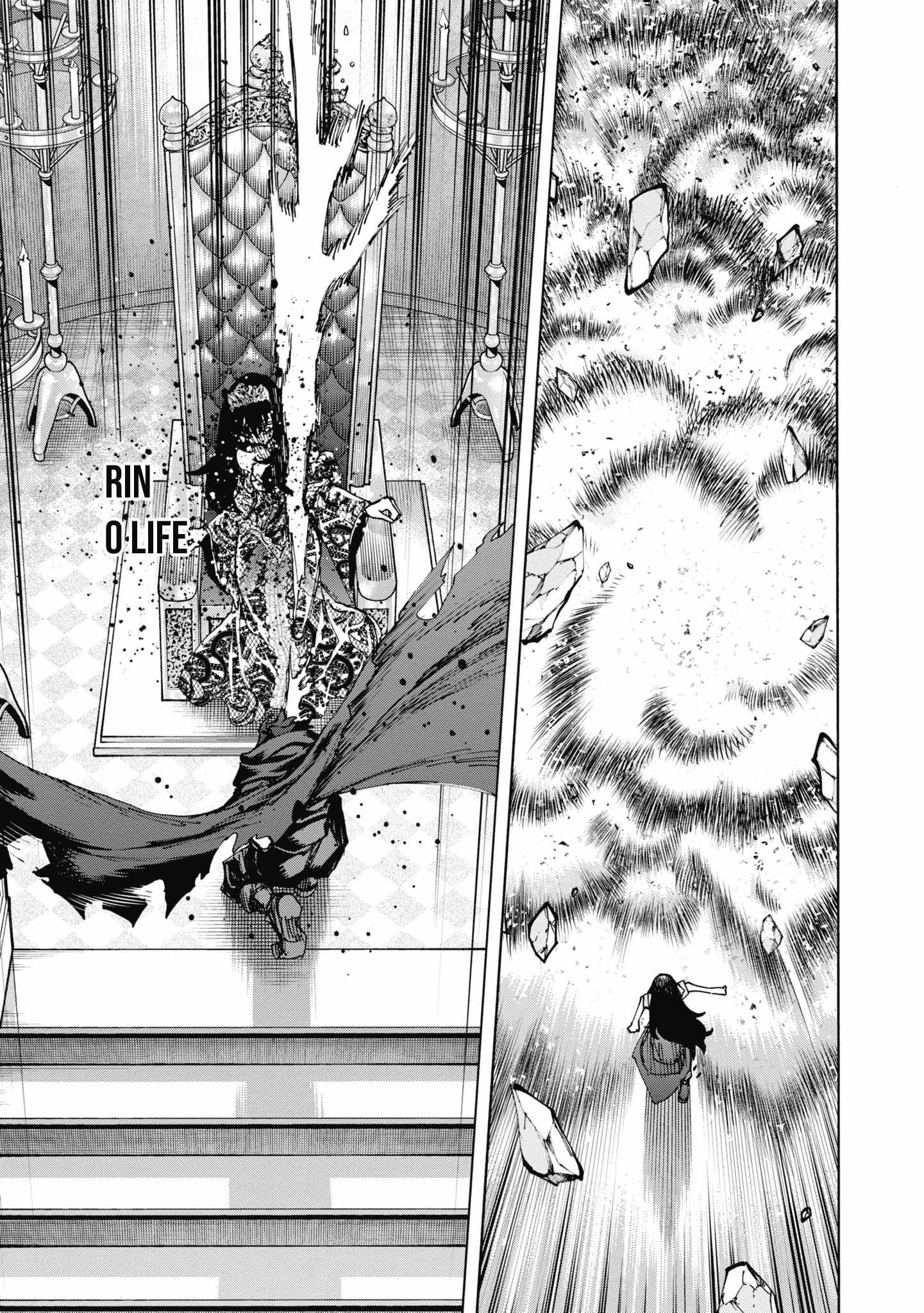 Subete no jinrui o hakai suru. Sorera wa saisei dekinai. - Chapter 50 - Kissmanga