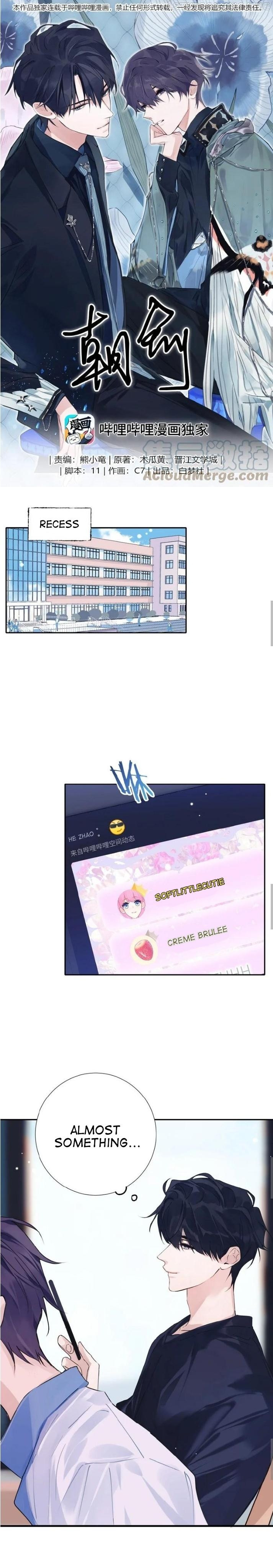 Fake Slackers - Chapter 28 - Kissmanga