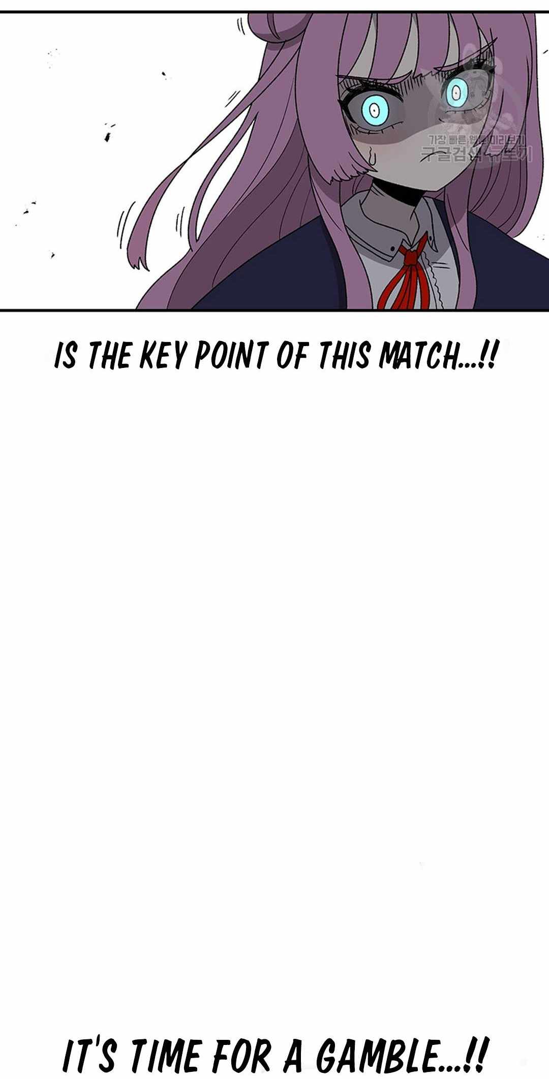 The House Without Time - Chapter 91 - Kissmanga