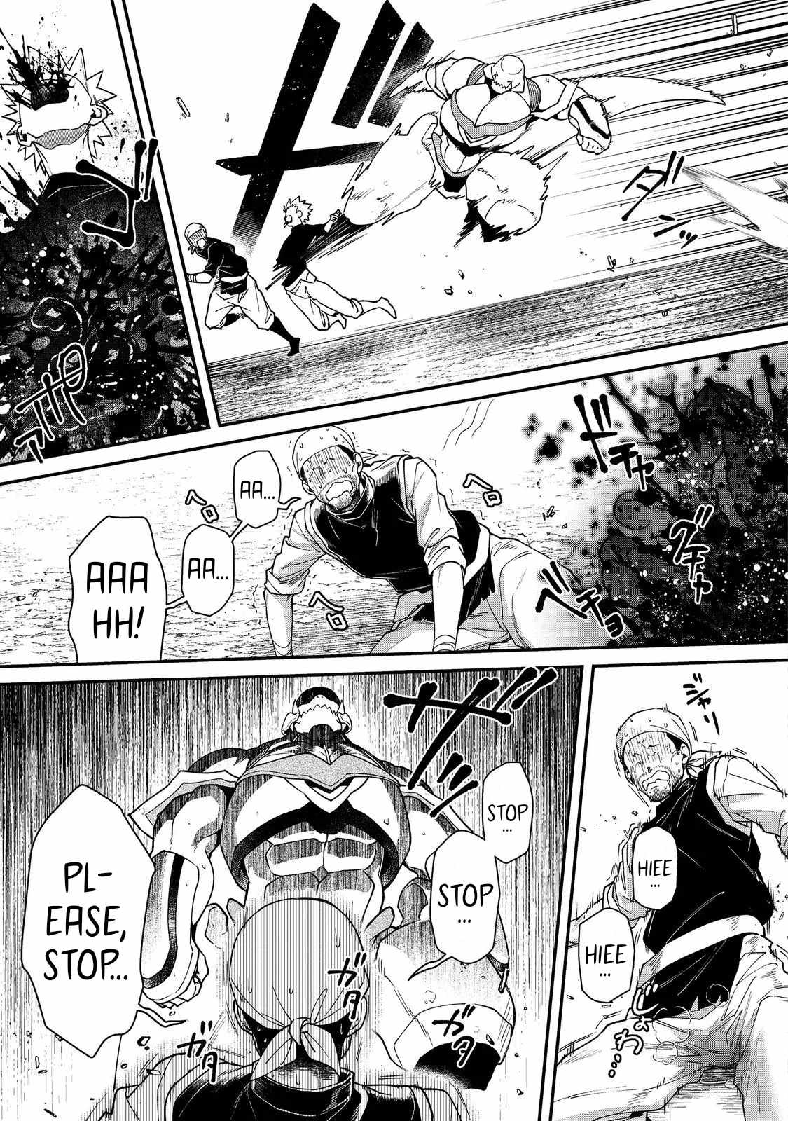 bonkotsu shinpei no monster life - Chapter 9.2 - Kissmanga