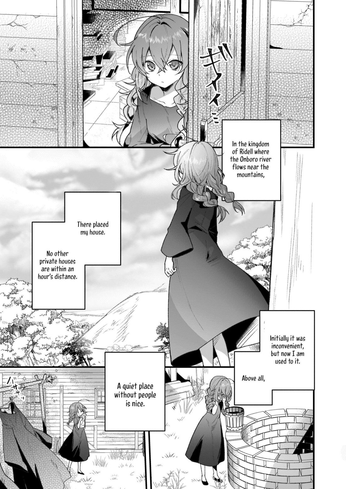Silent Witch Chinmoku no Majo no Kakushigoto - chapter 1 - Kissmanga