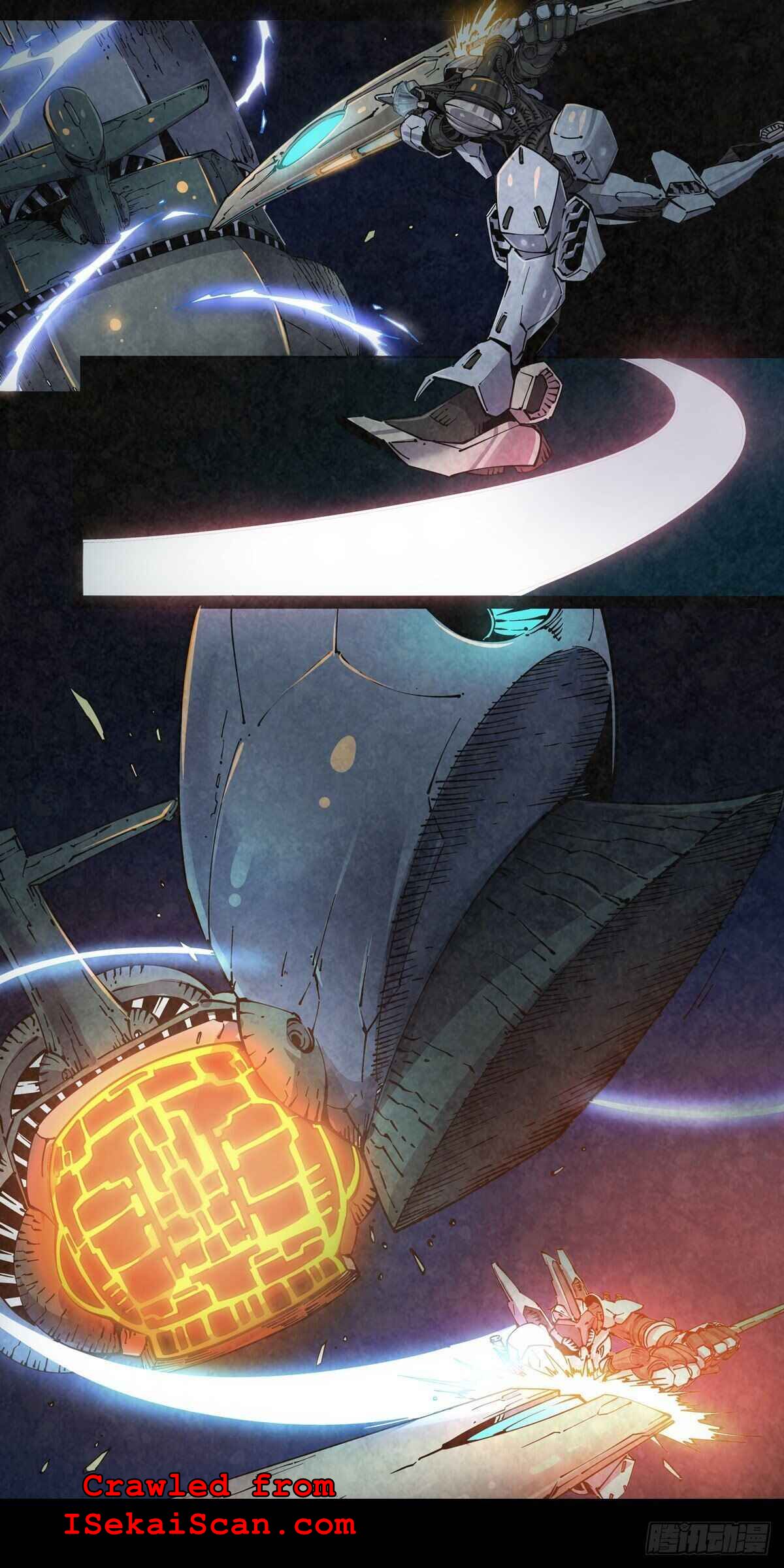 LEGEND OF CYBER HEROES - chapter 1 - Kissmanga