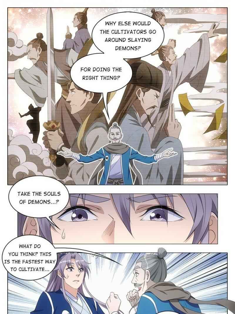 Great Zhou Immortal Officials - Chapter 45 - Kissmanga