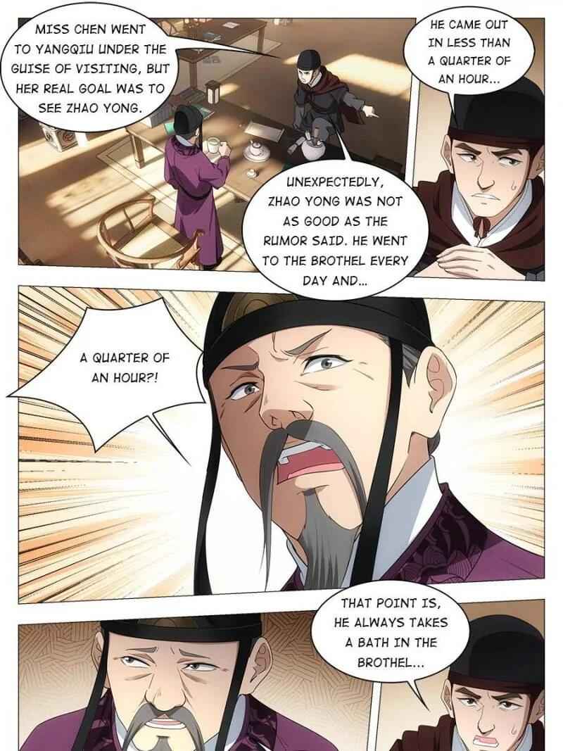 Great Zhou Immortal Officials - Chapter 34 - Kissmanga