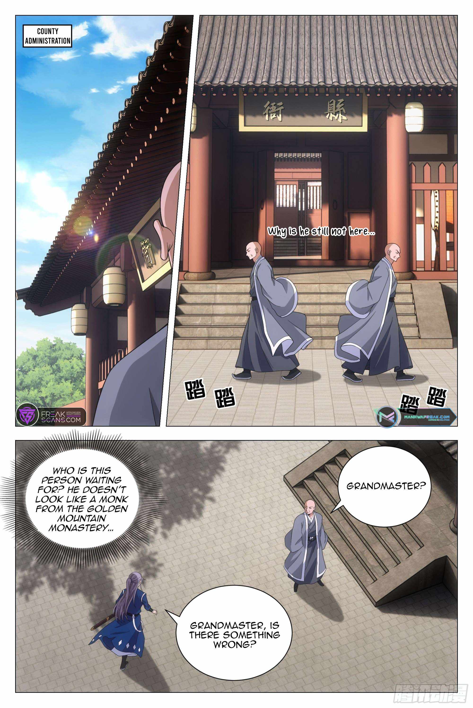 Great Zhou Immortal Officials - Chapter 96 - Kissmanga