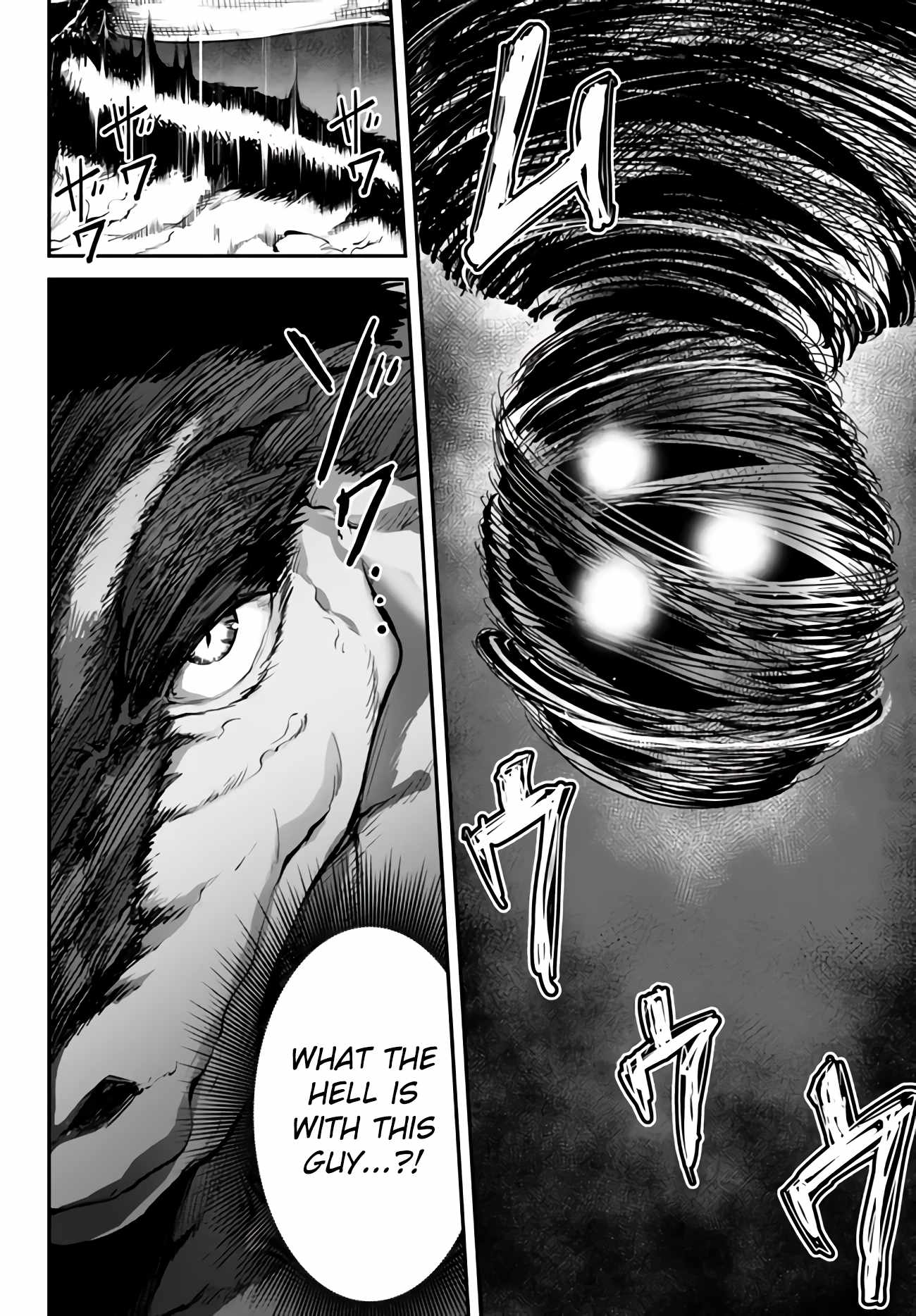 King of the Labyrinth - Chapter 10 - Kissmanga