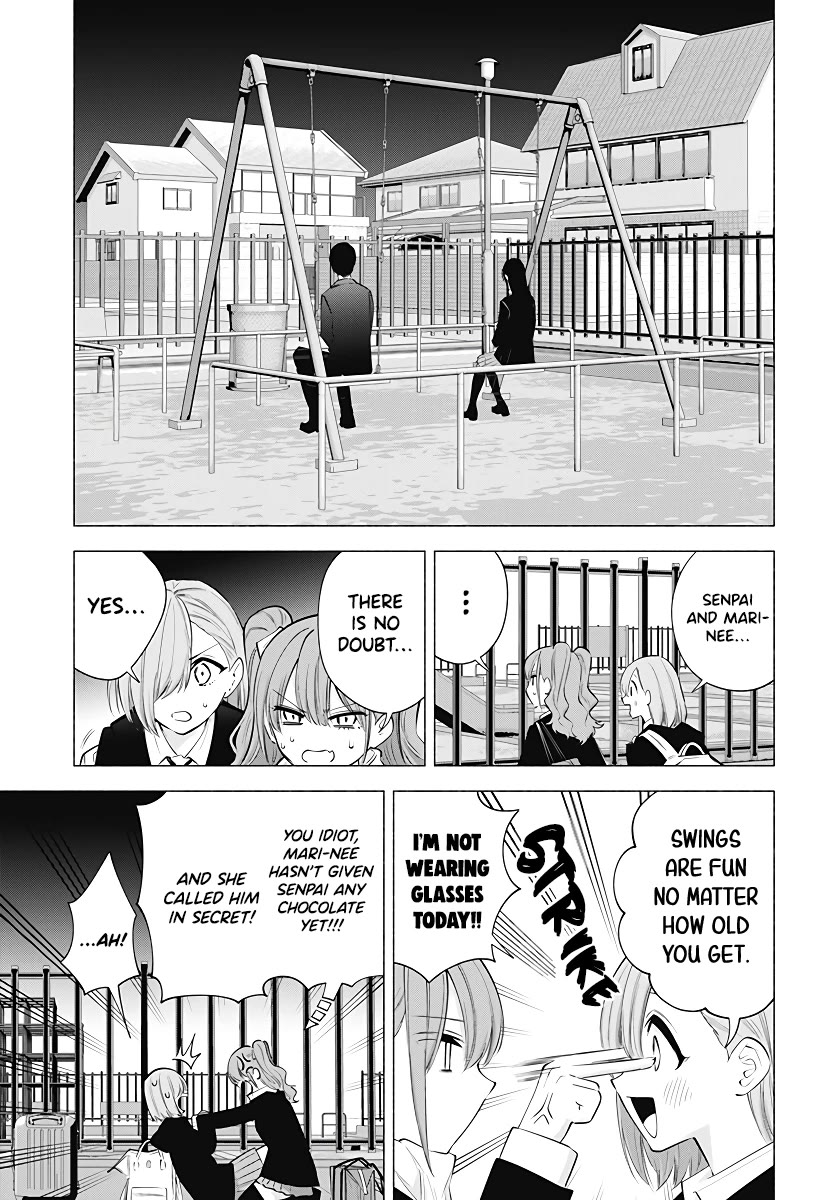 2.5D Seduction - Chapter 106 - Kissmanga
