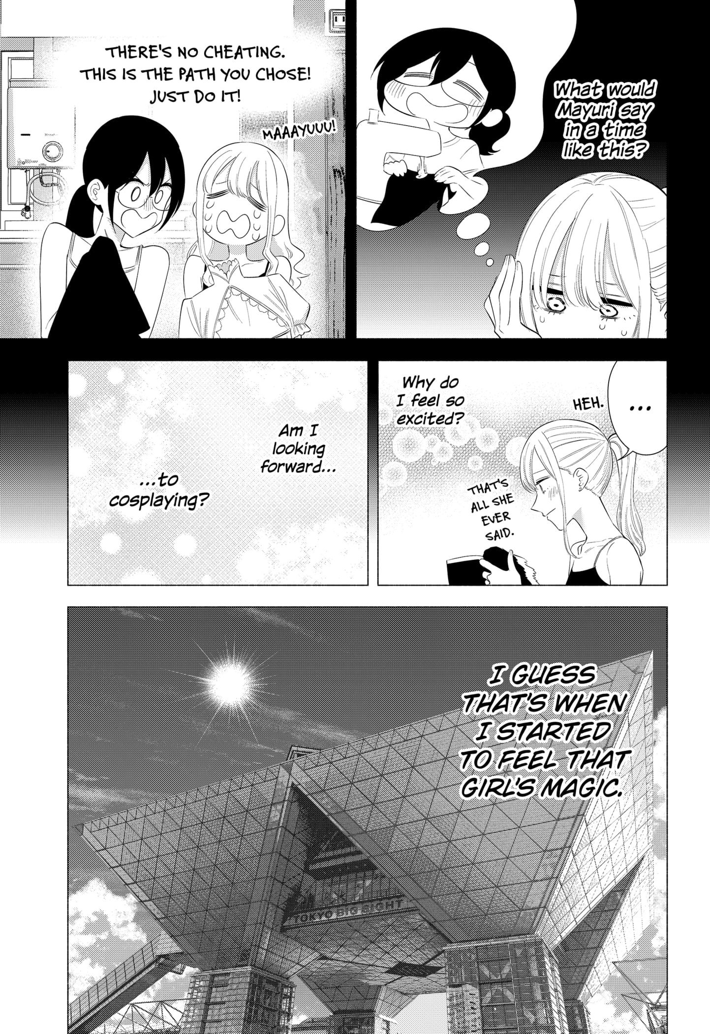2.5D Seduction - Chapter 160 - Kissmanga