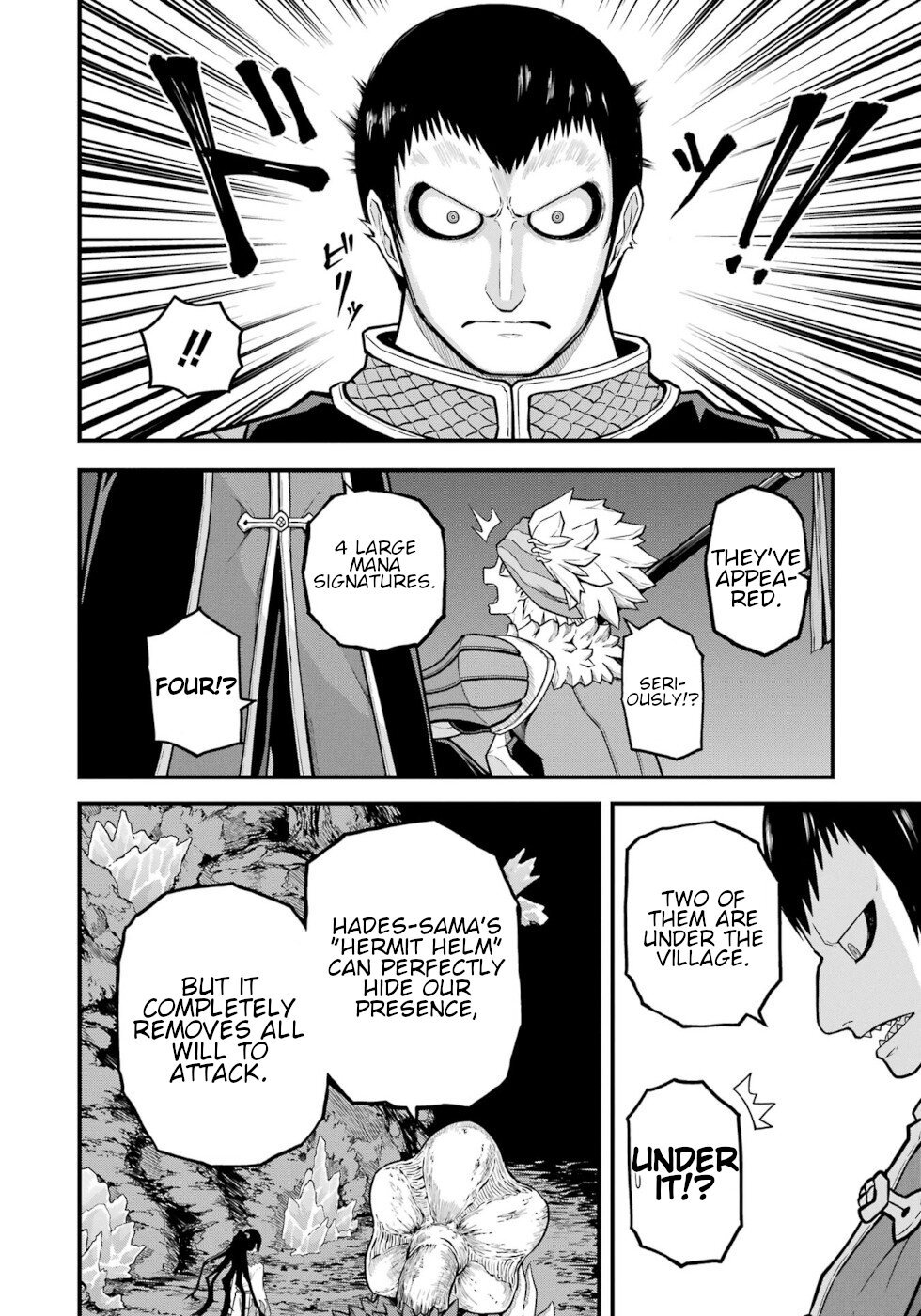 Futoku no Guild - Chapter 74 - Kissmanga