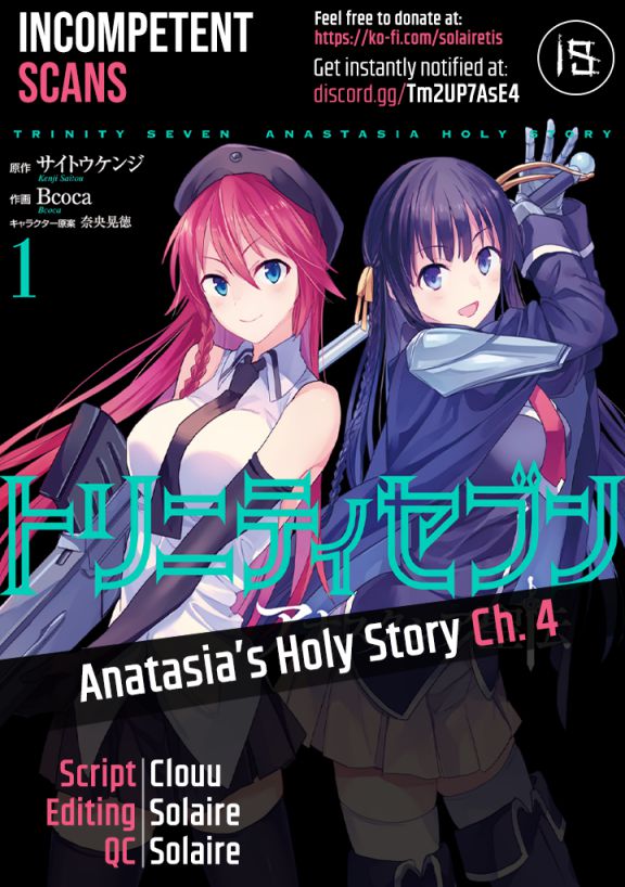 Trinity Seven: Anastasia Holy Story - Chapter 4 - Kissmanga