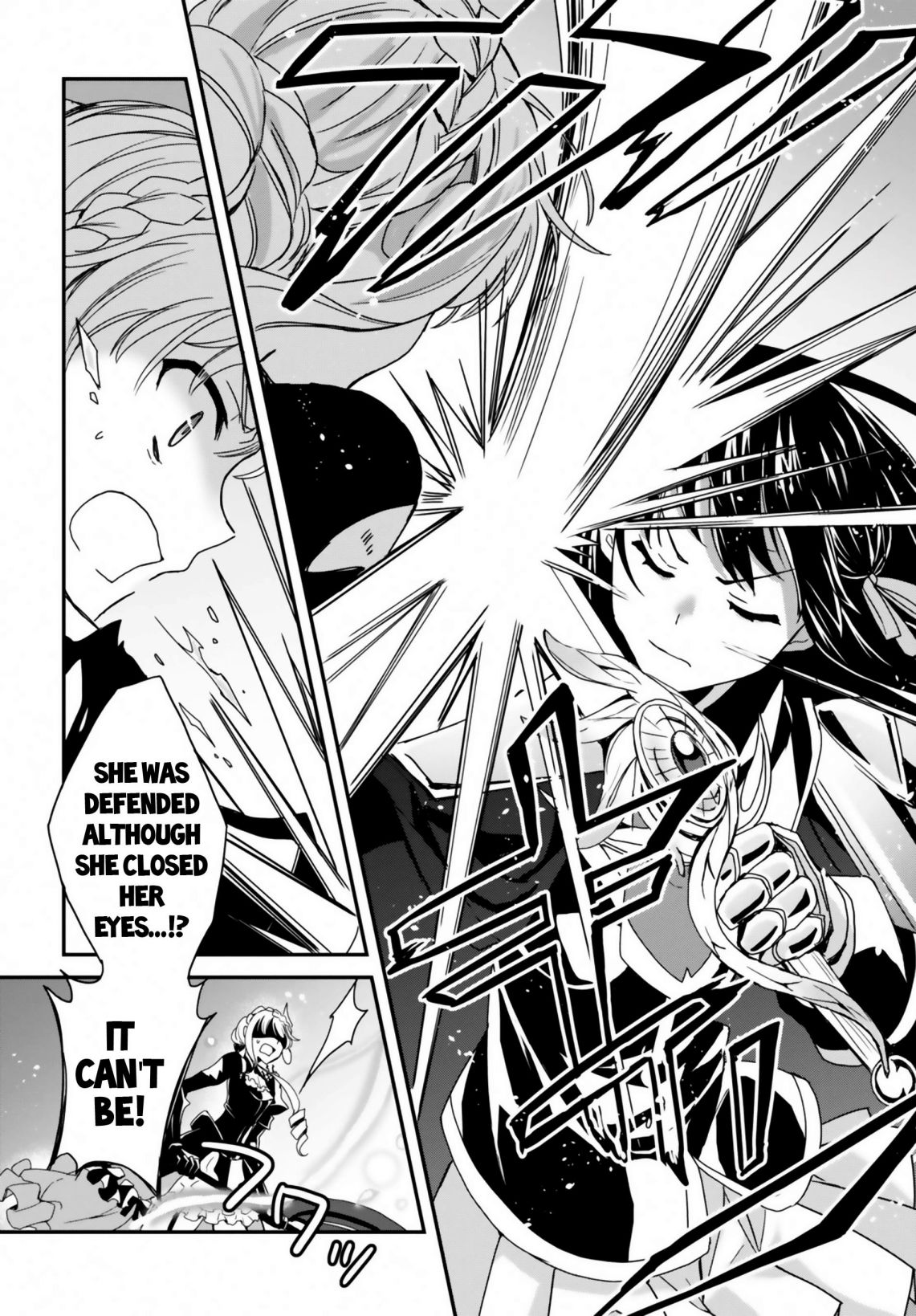 Trinity Seven: Anastasia Holy Story - chapter 1 - Kissmanga