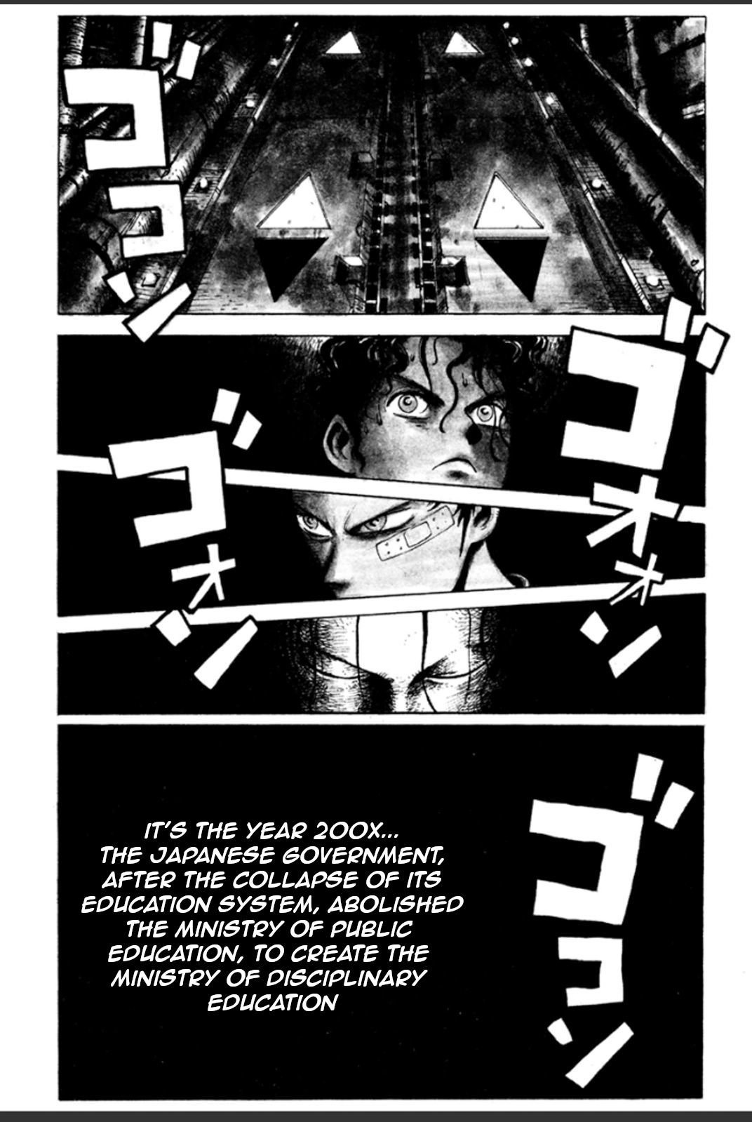 Fortified School - chapter 1 - Kissmanga