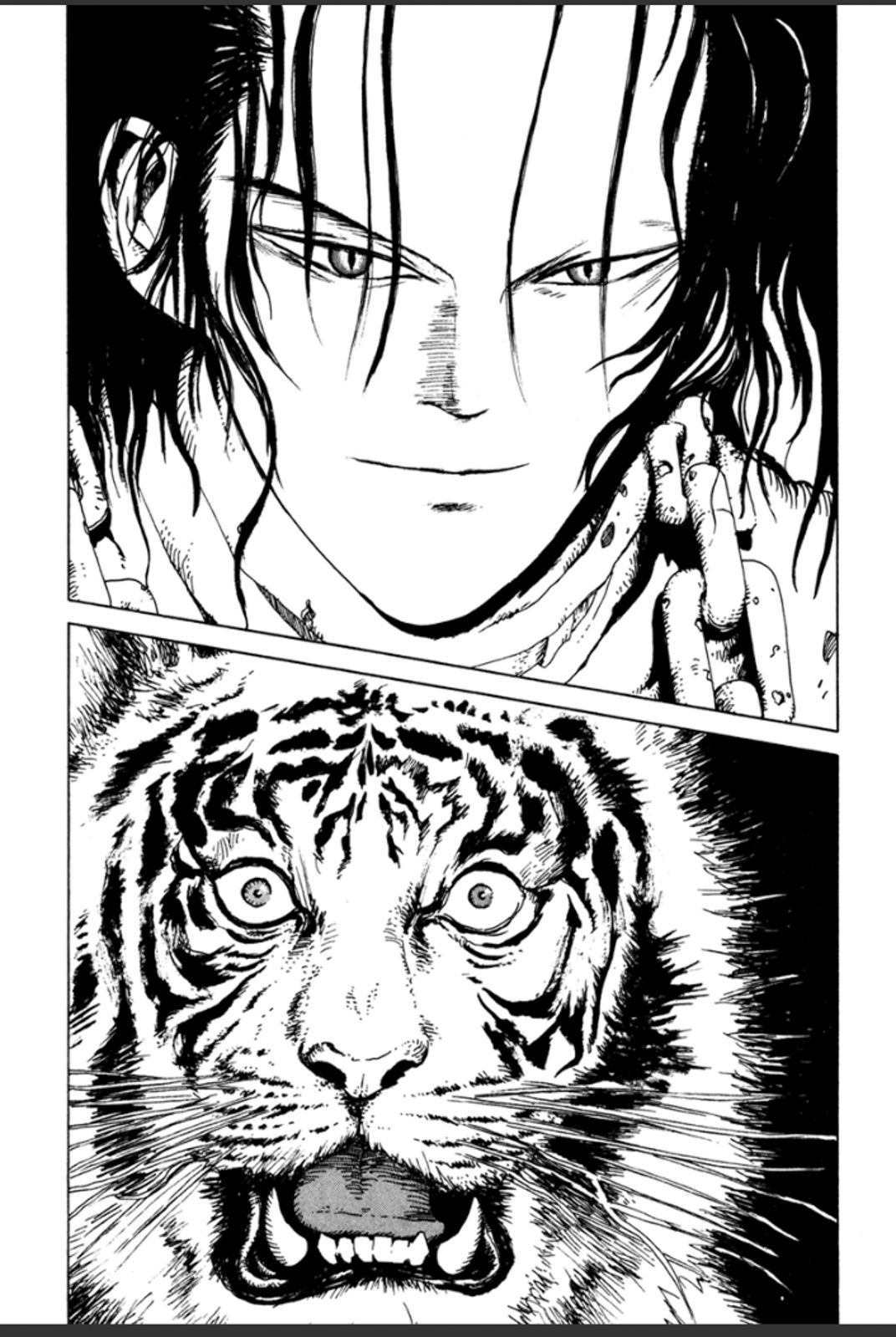 Fortified School - chapter 1 - Kissmanga