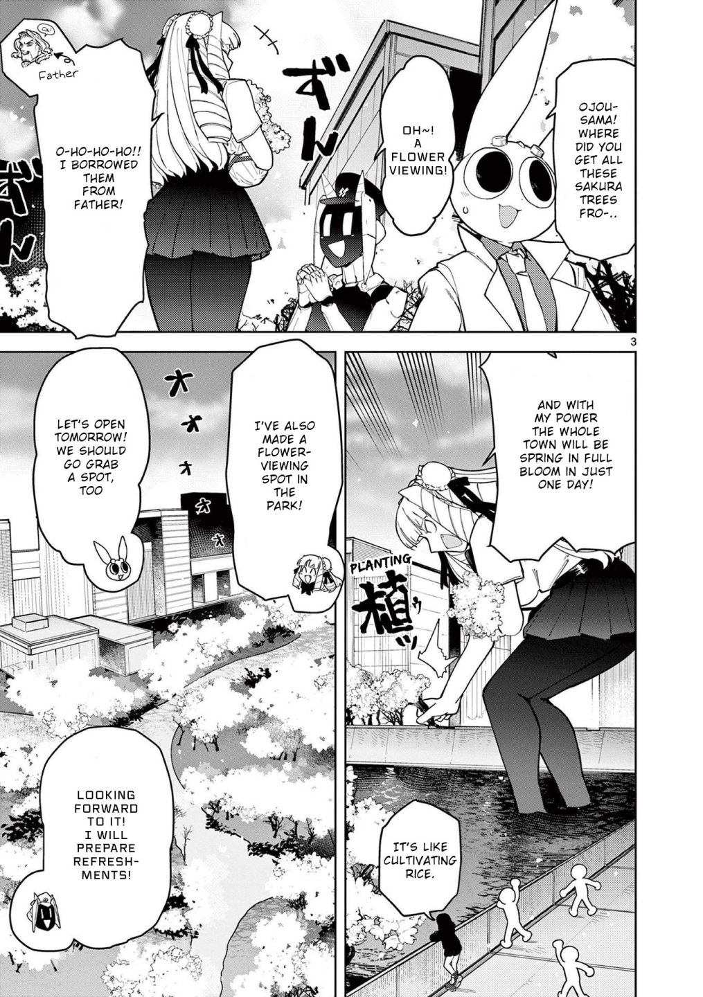 Giant Ojou-sama - Chapter 30 - Kissmanga