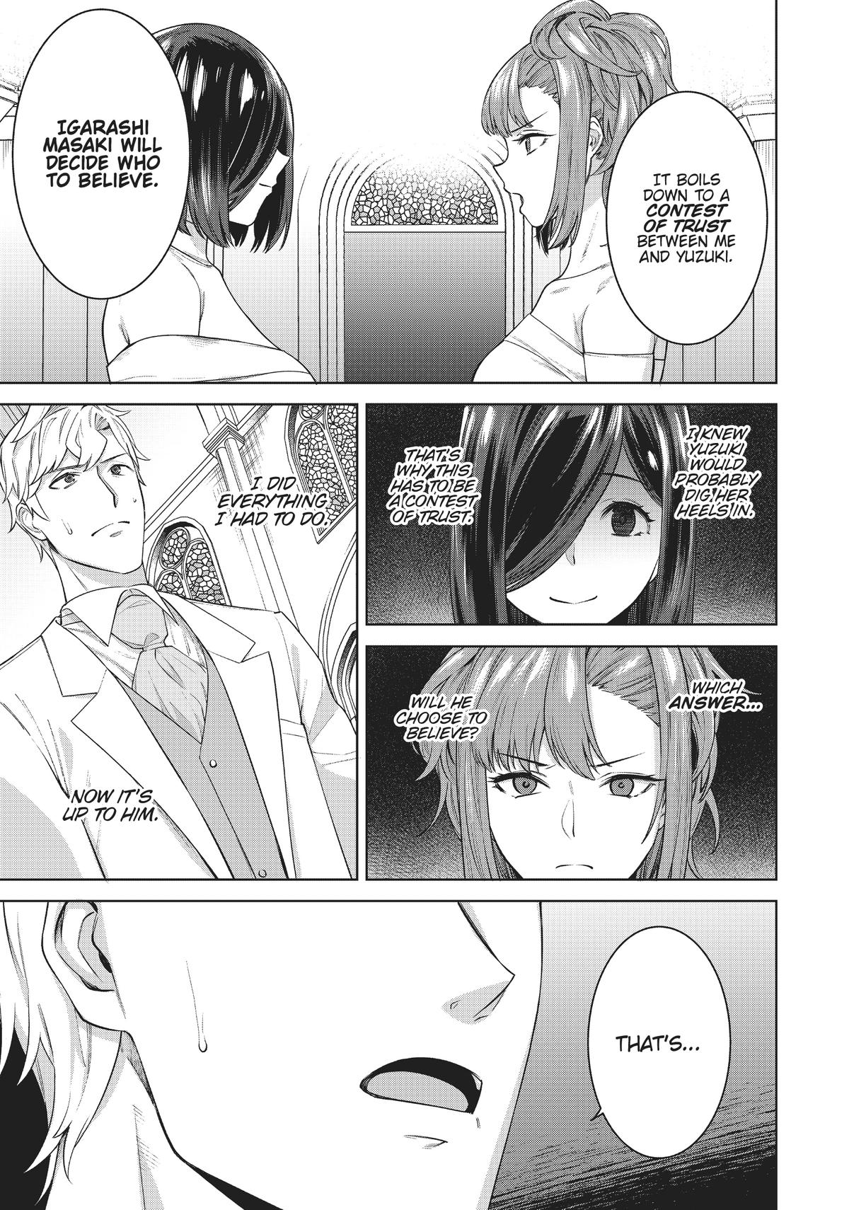 Tamarowa - Chapter 49 - Kissmanga