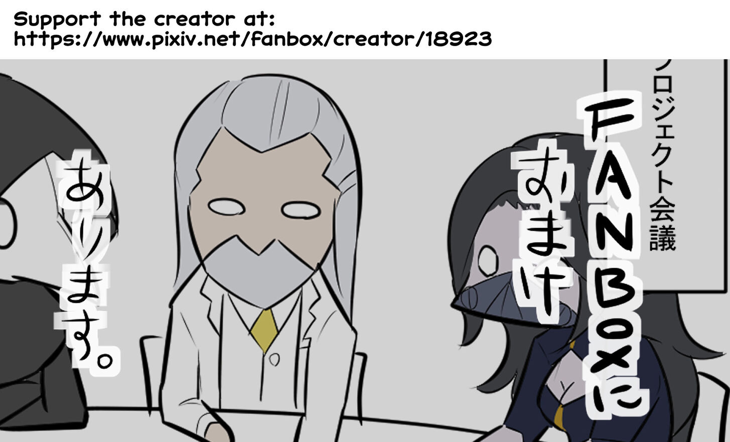 Oversimplified SCP - Ch.108 - Kissmanga