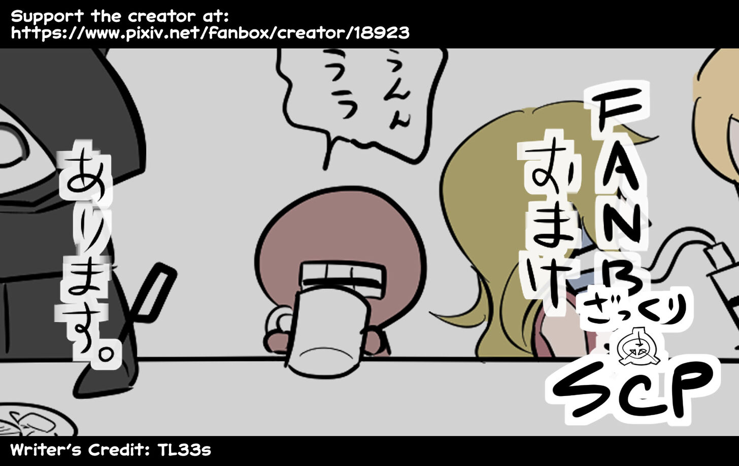 Oversimplified SCP - Ch.116 - Kissmanga